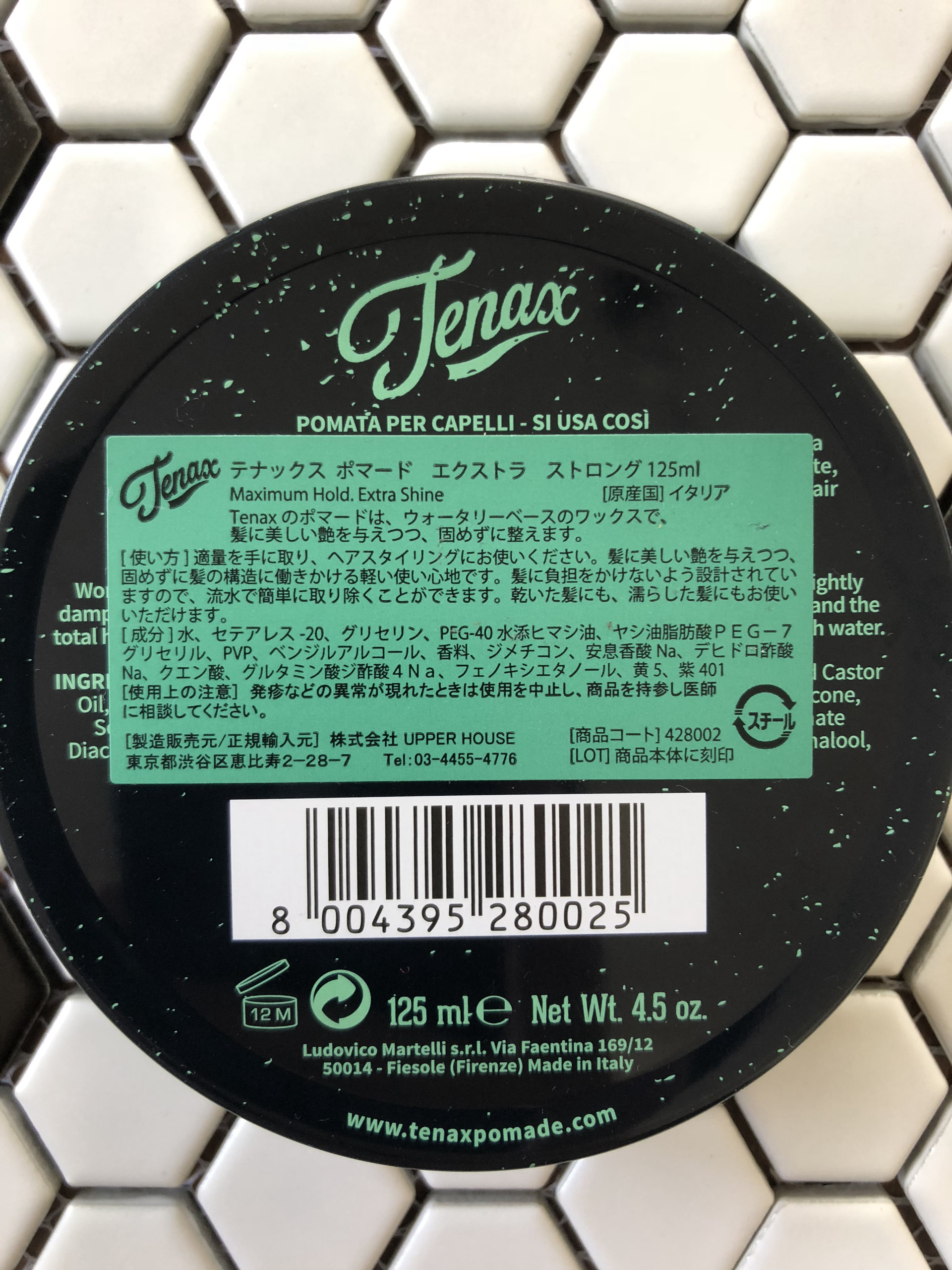 Tenax Pomade | YS